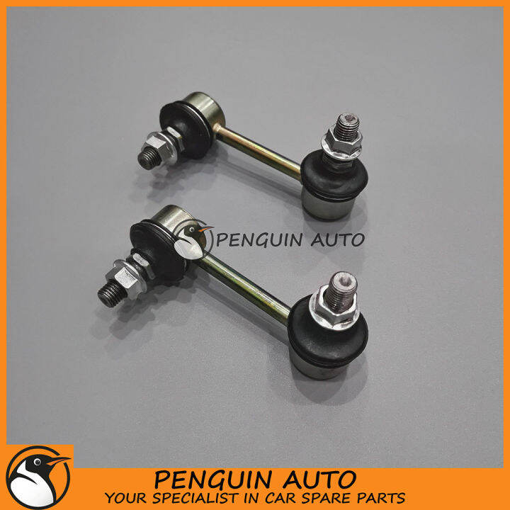 PROTON INSPIRA MITSUBISHI LANCER GT CY4A REAR STABILIZER ABSORBER LINK | Lazada