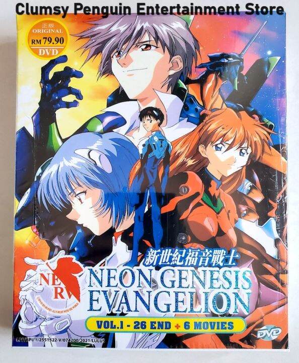 Anime DVD Neon Genesis Evangelion Vol. 1-26 End + 6 Movies Media Music ...