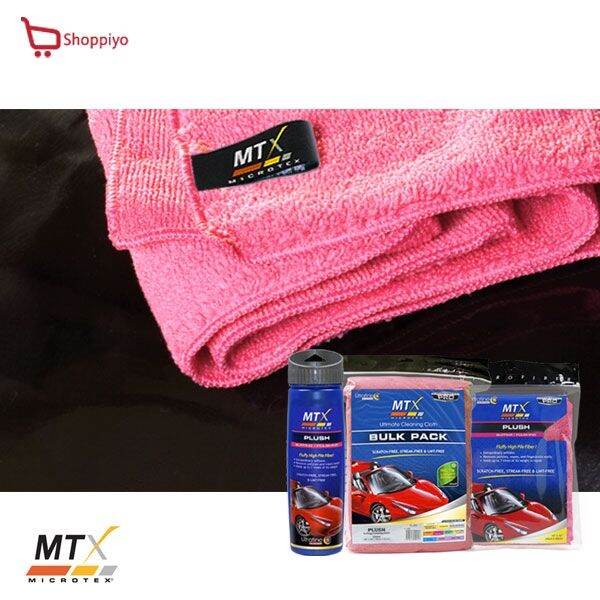 Microtex MTX Plush Microfiber Cloth High Pile WO | Lazada PH