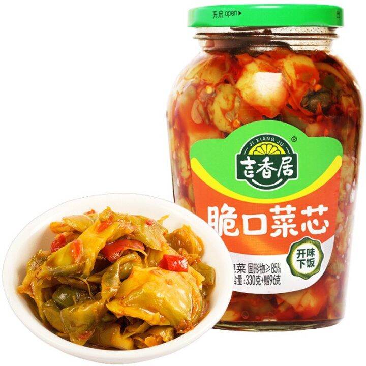 Jixiang Ju Spicy Crisp Vegetable | Lazada PH
