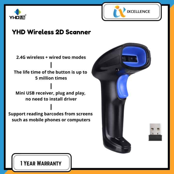 [IX] Handheld Barcode QR Code Scanner / Reader 1D / 2D Wireless YHD ...
