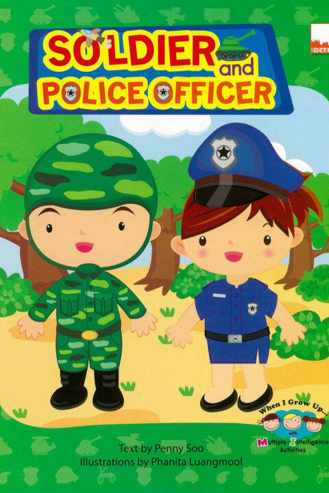 [PI] SOLDIER AND POLICE OFFICER | Lazada Indonesia