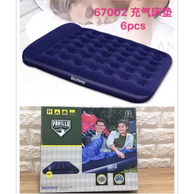 bea Bestway Inflatable Double Air Bed NG | Lazada PH