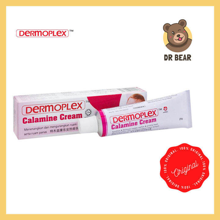 Dermoplex Calamine Cream 25g | Lazada