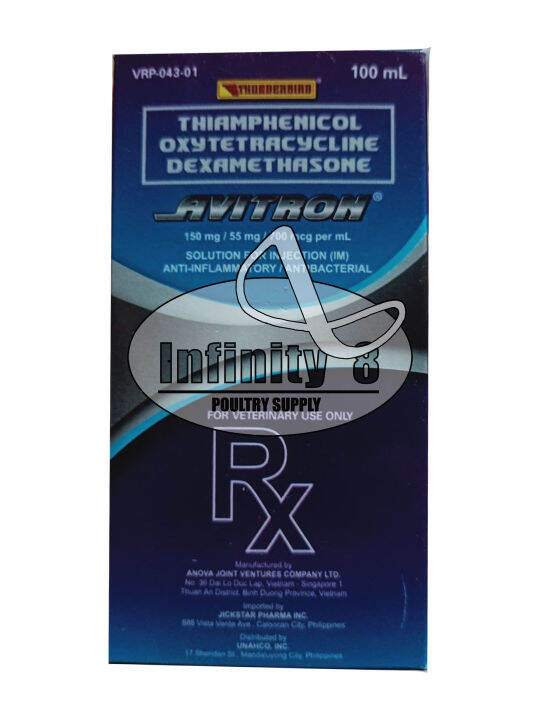 AVITRON 100ML - ANTI-INFLAMMATORY/ ANTI-BACTERIAL | Lazada PH