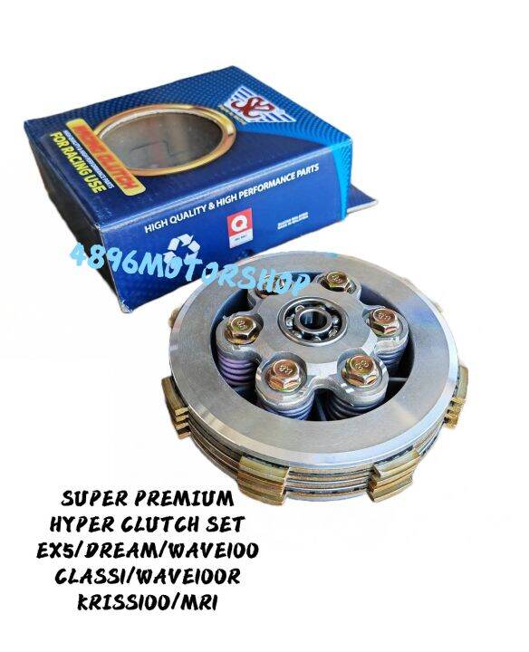 SYS SUPER PREMIUM RACING HYPER CLUTCH 6 SPRING COMPLETE COMBO SET EX5 ...