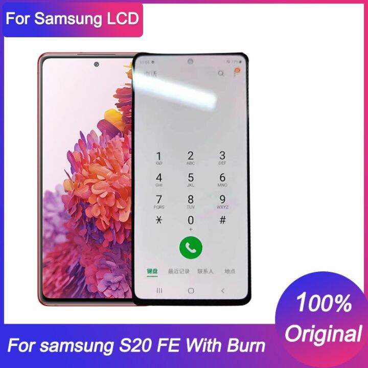 Original Burn LCD For Samsung Galaxy S20 FE LCD G780F S20FE 4G 5G Display G781B Touch Screen ...
