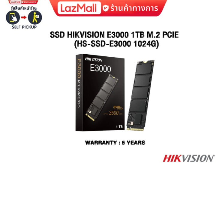 SSD HIKVISION E3000 1TB M.2 PCIE HS-SSD-E3000 1024GB/ประกัน 5 Years ...