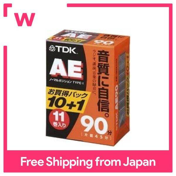 Rekaman Kaset Audio TDK AE 90 Menit Paket Volume 11 [AE-90X11G]. | Lazada Indonesia
