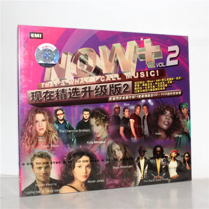 Original now + Vol.2 now select upgrade 2 (CD + VCD) step up music 2005 ...