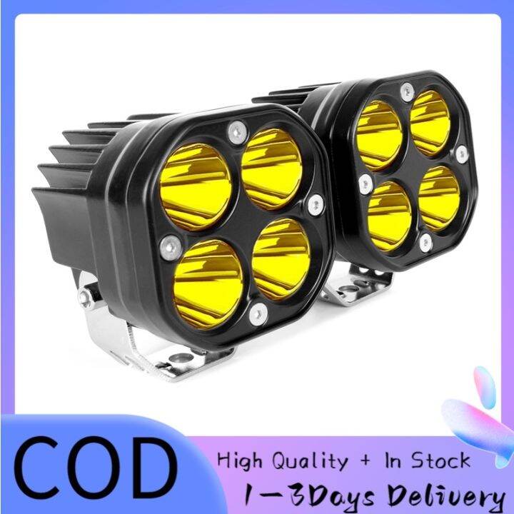 Square Driving Fog Lights Auxiliary 3 Inch 40W for Motor | Lazada PH