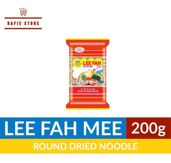 Lee Fah Mee Flat Round Noodle 200g | Lazada