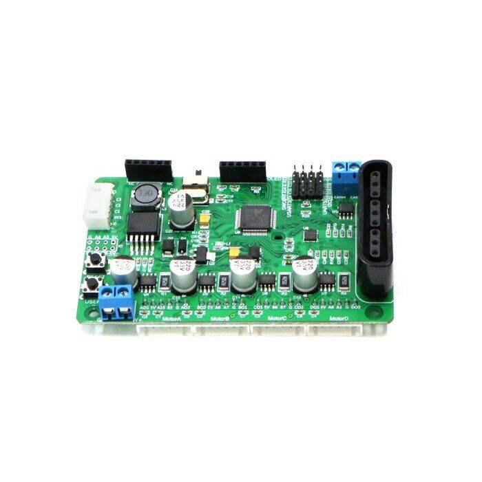 Standard Version of Omnidirectional Wheel Trolley Motherboard, Wheat ...