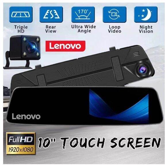 LENOVO dashcam cam for car car with night vision 4.39inch 70mai Dual ...
