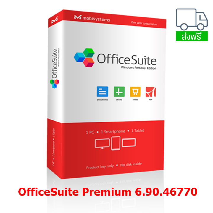 OfficeSuite Premium 6.90.46770 (x64) ตัวเต็ม ถาวร ชุดโปรแกรมสำนักงาน รองรับภาษาไทย ติดตั้งง่าย ...