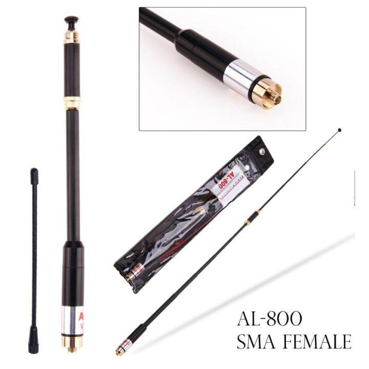 AL-800 Walkie Talkie Antenna Extendable UHF/VHF Dual Band Two-way Radio ...