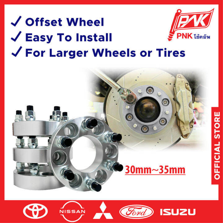 Wheel Spacer Toyota Hilux Vigo Revo Nissan Navara Ford Ranger Isuzu ...