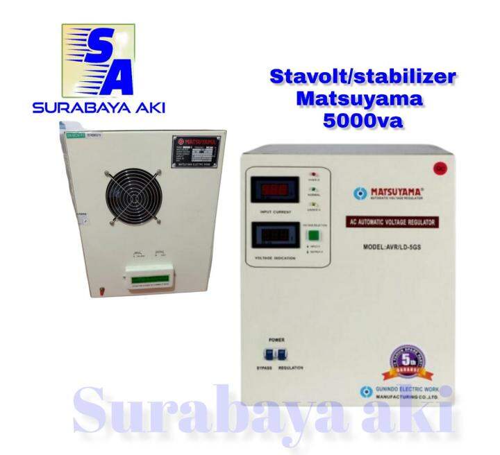 MATSUYAMA Stabilizer 5 KVA - LD 140V 1P STAVOLT 5000VA AVR STAVOL ...