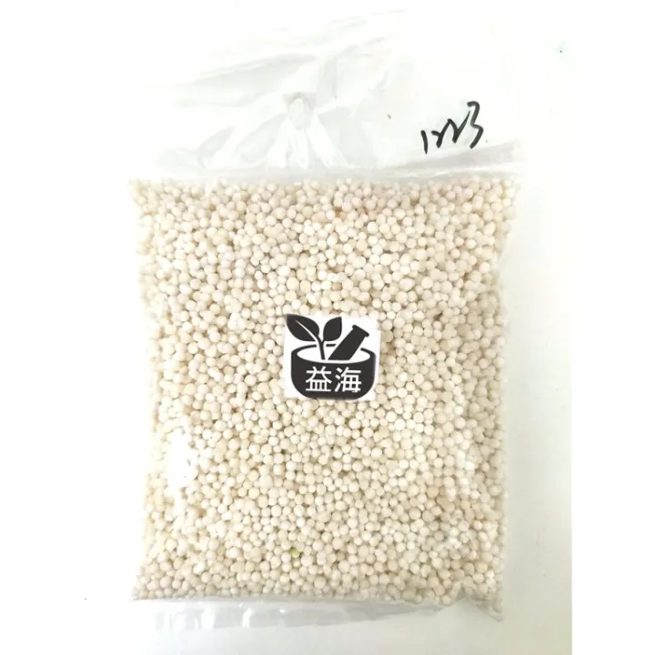 100G 小沙谷米 / Small Tapioca Seed / Sagu Kecil | Lazada
