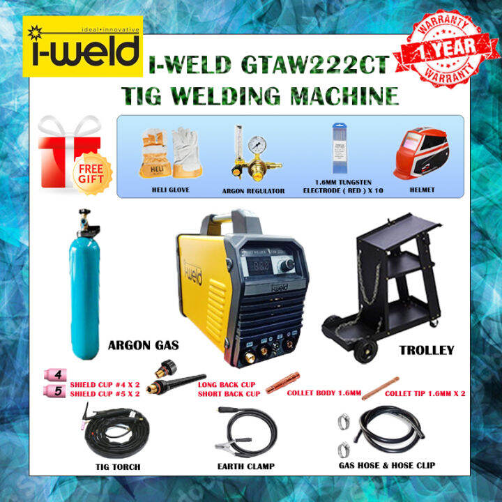 I-WELD GTAW222CT TIG PULSE COOL WELDING CONTINUOUS WELDING MACHINE | Lazada