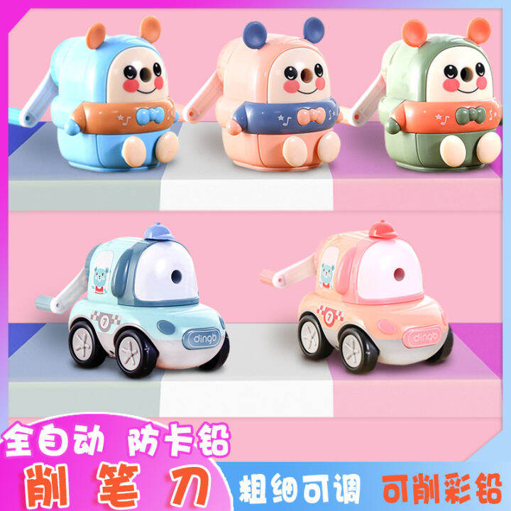 เครื่องเหลารถลายการ์ตูนระบบอัตโนมัติของ Fdhjgjyeee Dingbang ที่เหลาดินสอสำหรับเด็กประถมที่เหลา ...