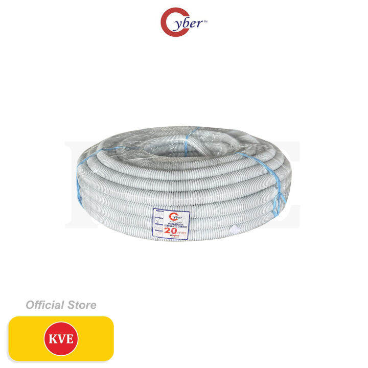 CYBER 20MM PVC Flexible Conduit (40M) | Lazada