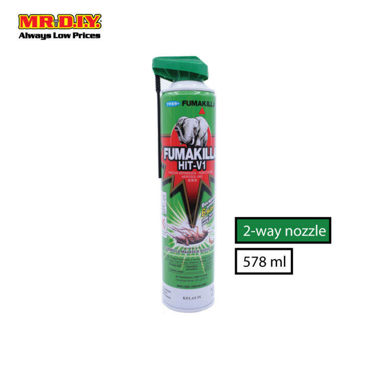 FUMAKILLA Hit-V1 Aerosol (578ml) | Lazada