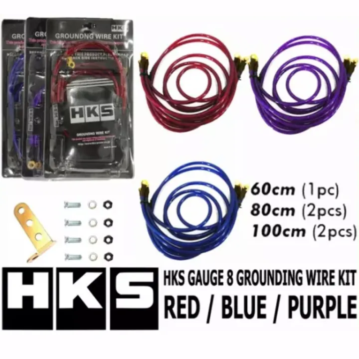 HKS Gauge 8 5 Point Grounding Wire Kit RED / BLUE / PURPLE | Lazada PH