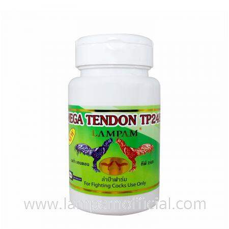 MEGA TENDON TP 248 50 Tablets เมก้า เทนดอล ทีพี | Lazada.co.th