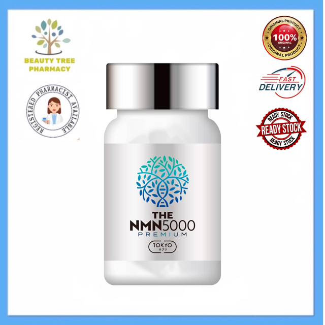 Tokyo The NMN 5000 Premium 30 days worth | Lazada