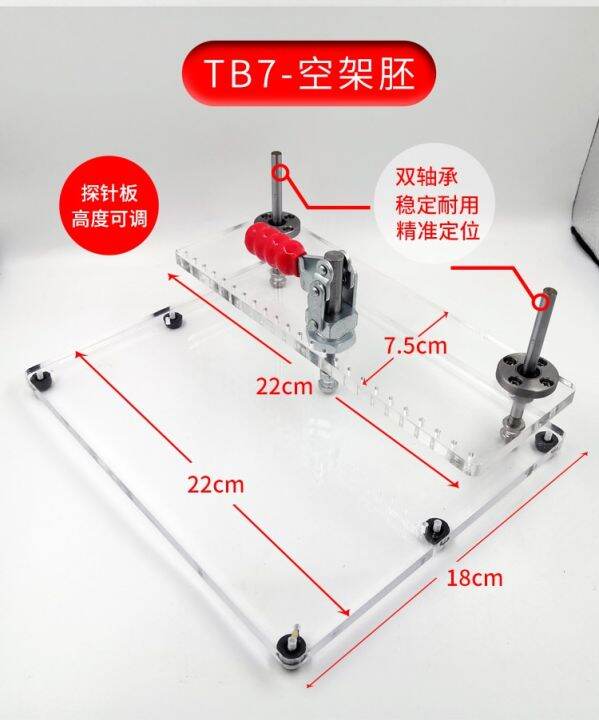 PCB Terminal Block Test Rack Fixture Fixture Quick Clamp JTAG | Lazada ...