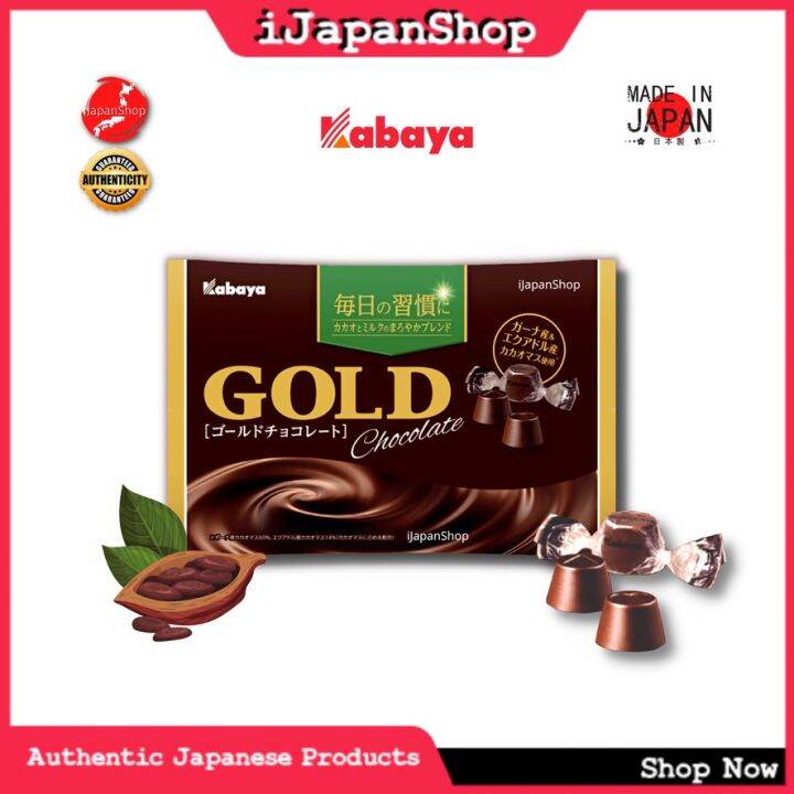 KABAYA GOLD MILK CHOCOLATE Expiration Date 8/2023 | Lazada PH