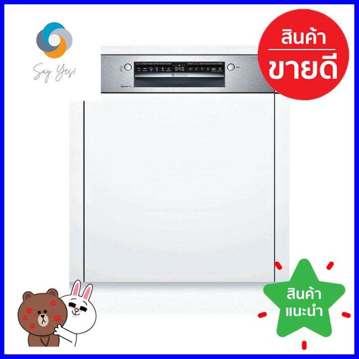 เครื่องล้างจานฝัง BOSCH SMI4HCS48EBUILT-IN DISHWASHER BOSCH SMI4HCS48E ...