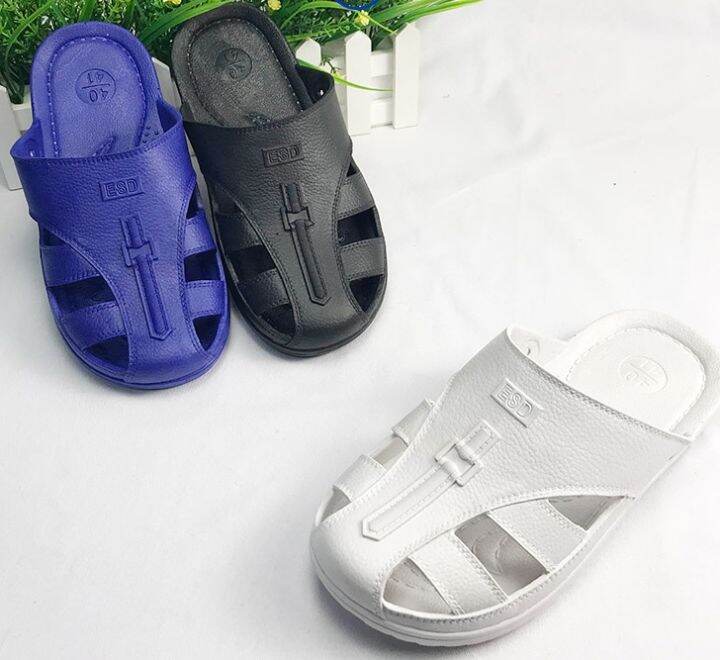 Model 4 ESD Slippers White,Blue and Black | Lazada PH