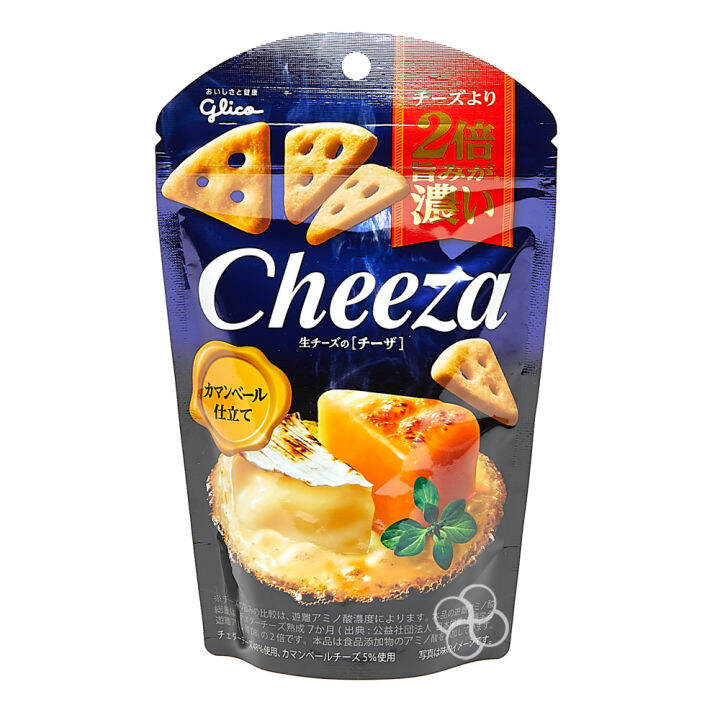 Glico Cheeza Camembert Cheese Crackers 40g | Lazada PH