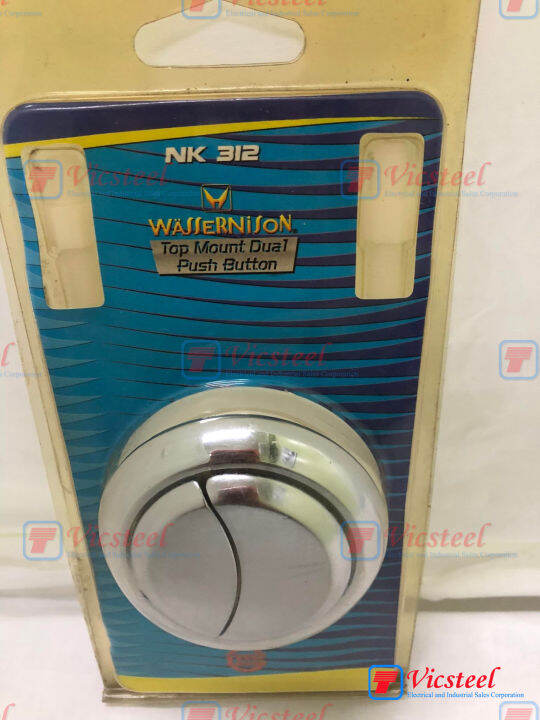 Wassernison Top Mount Dial Push Button Level NK312 Tank Level Nisson ...