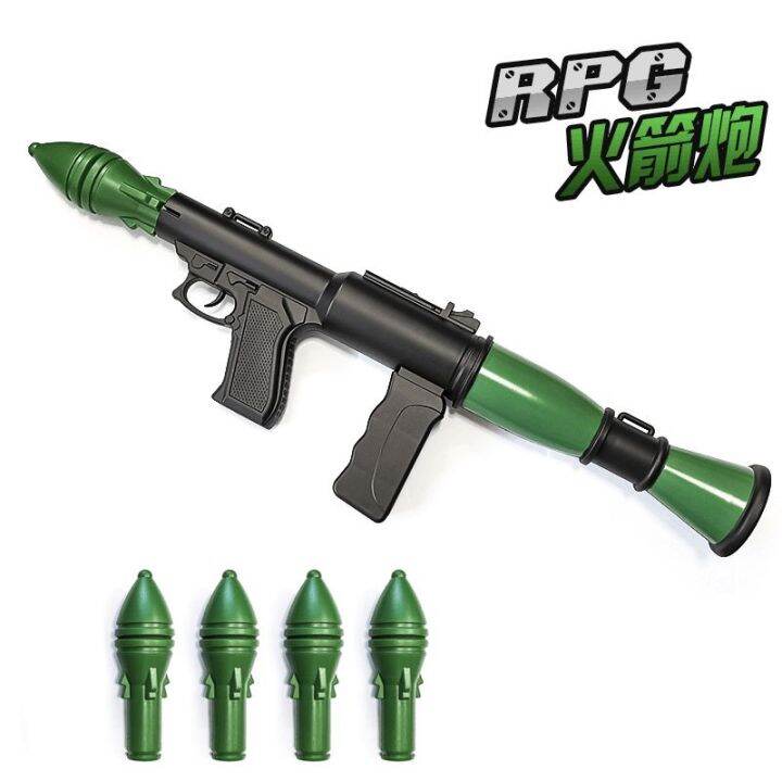 Age of Empires 50CM rocket gun toy launching rpg boy Jedi eating ...