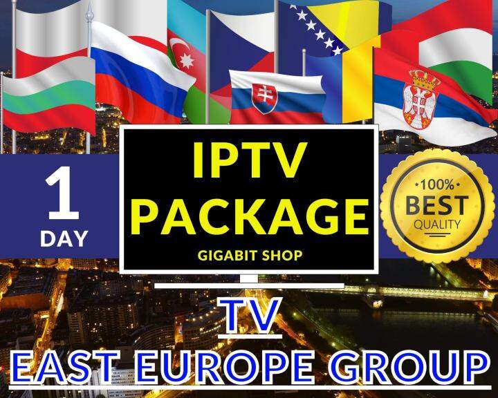 Package #1 Day IPTV East Europe Group. รับชมทีวีออนไลน์ ได้ง่ายๆผ่านApp ...