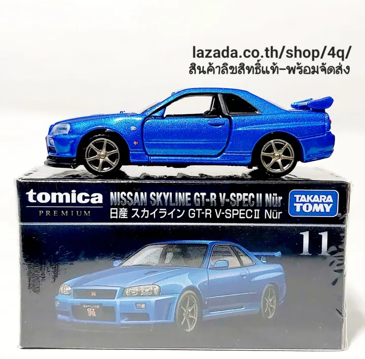 PN11Nur Tomica Premium Tomy Takara No.11 Nissan Skyline GT-R R34 Nur Blue color 1/62 โมเดลรถ ...