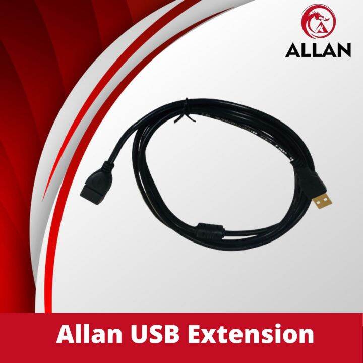 Allan USB Extension Cable 1.5 Meters 2.0 Type A Male to A Female ...