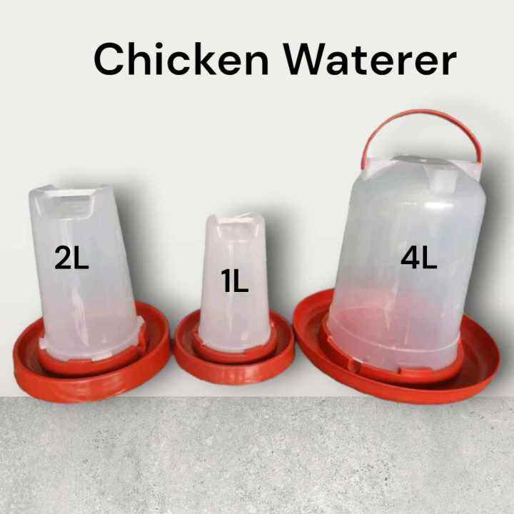 Chicken Poultry drinker waterer Gallooner 1L,2L,4L) | Lazada PH