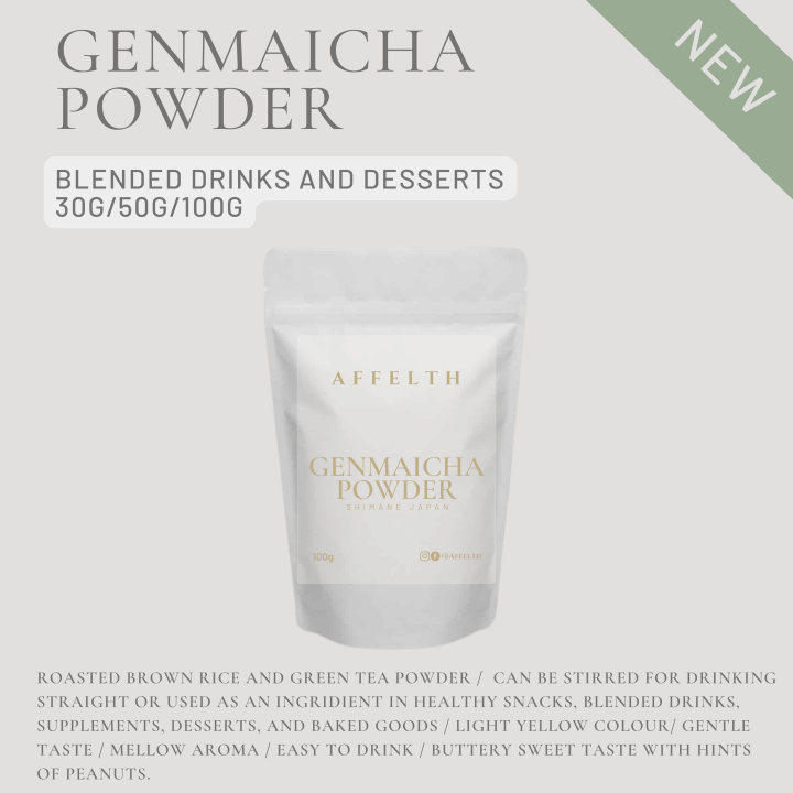 Authentic Premium Japanese Genmaicha Powder from Shimane Prefecture ...