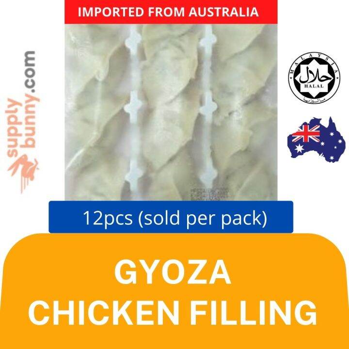 Gyoza (12pcs per Pack) Frozen Halal Japanese Fast Food Chicken Dumpling ...