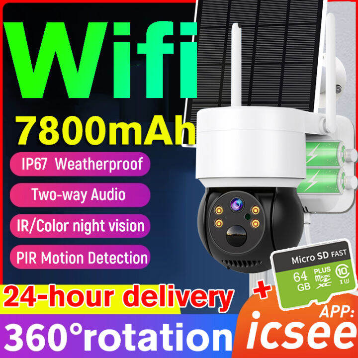 【Shipping from Manila】Solar camera cctv wifi 1080p hd Battery-included ...