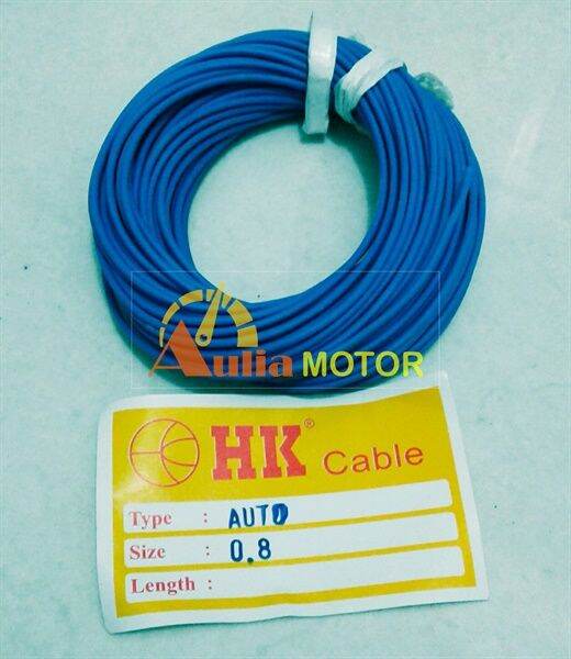 AM KABEL ROLL BODY BODI LISTRIK KELISTRIKAN MOTOR 0.8 x 15 M METER BIRU ...