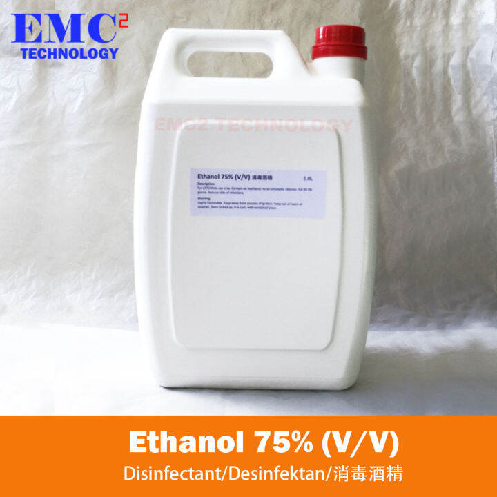 Ethyl Alcohol (Ethanol) 75% 5L (Disinfection/Antiseptic) -non methanol denaturant | Lazada