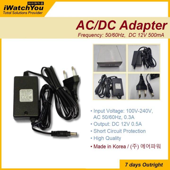 ☛AC DC Power Supply Adaptor 12Volts 500mA Low Current Devices CCTV, LED ...