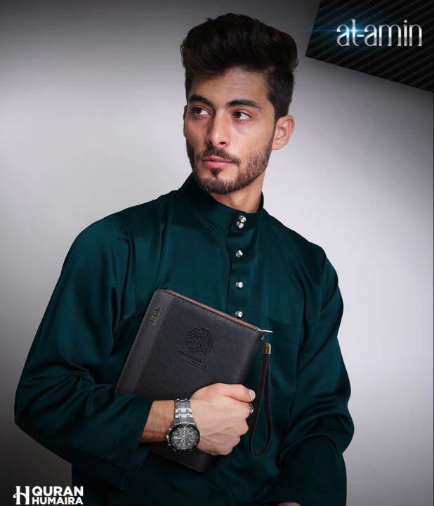 Al Quran Humaira Mushaf Al Amin Tagging Edisi Khas A5 | Lazada