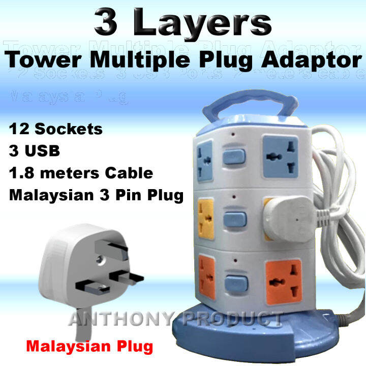 Multi Plug Tower Adapter 3xUSB Ports 3 Layers extension plugs ...