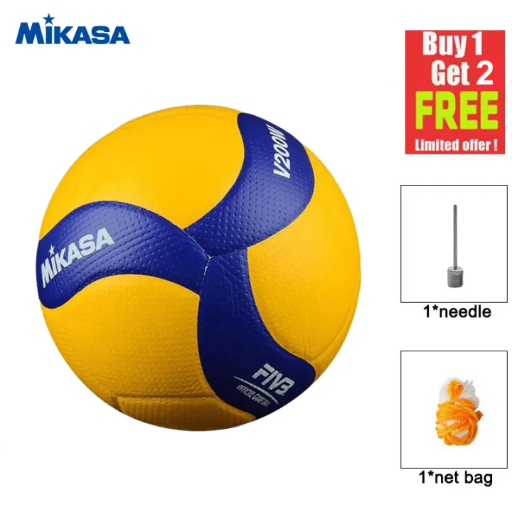 MIKASAS Volleyball V200W Tokyo Olympics Game Ball (Blue/Yellow ...